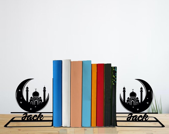 Islamic Metal Bookend Islamic Art Islamic Home Decor Table Decor ...