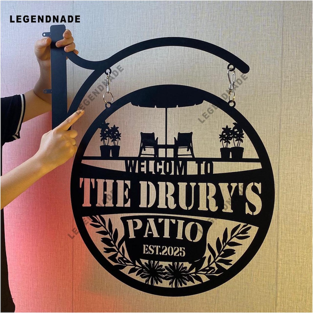 Personalized Backyard Patio Metal Sign, Custom Outdoor Hanging Sign ...