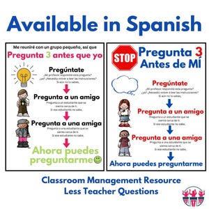 Ask 3 Before Me Classroom Sign Small Group Sign Classroom Management ...