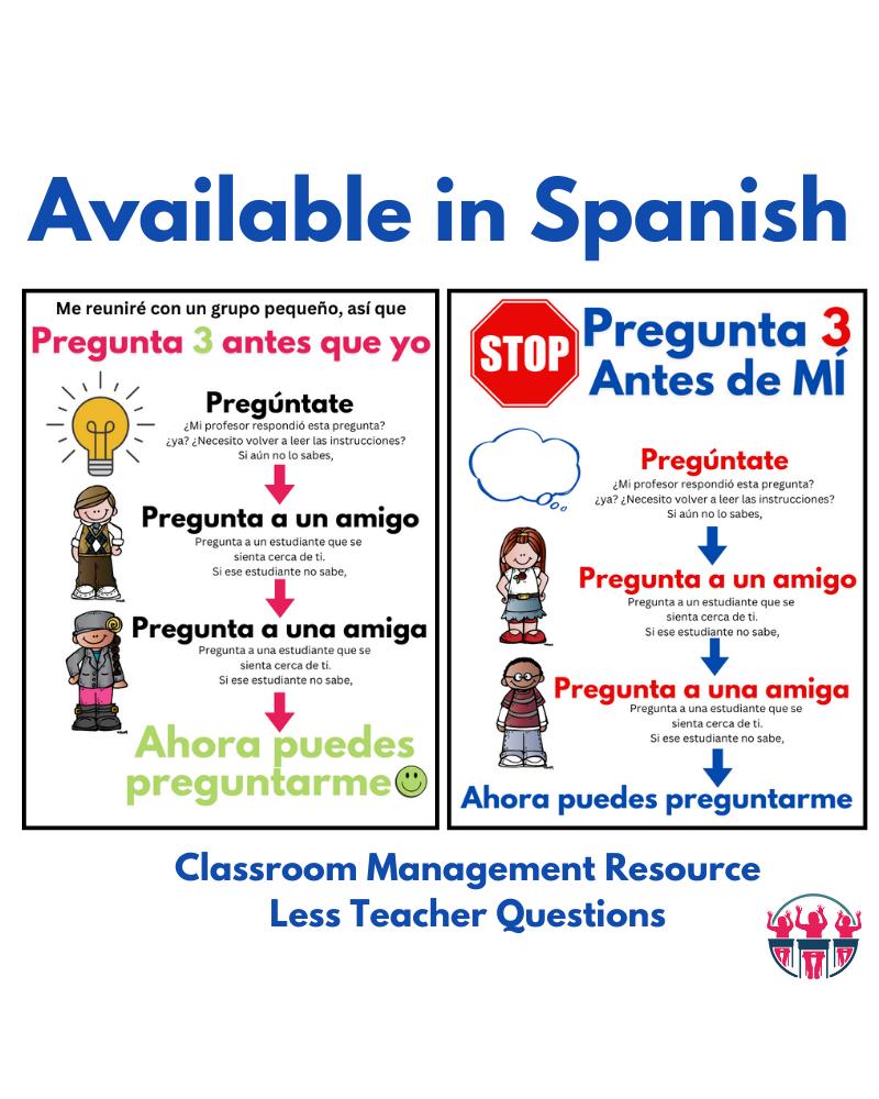 Ask 3 Before Me Classroom Sign Small Group Sign Classroom Management ...