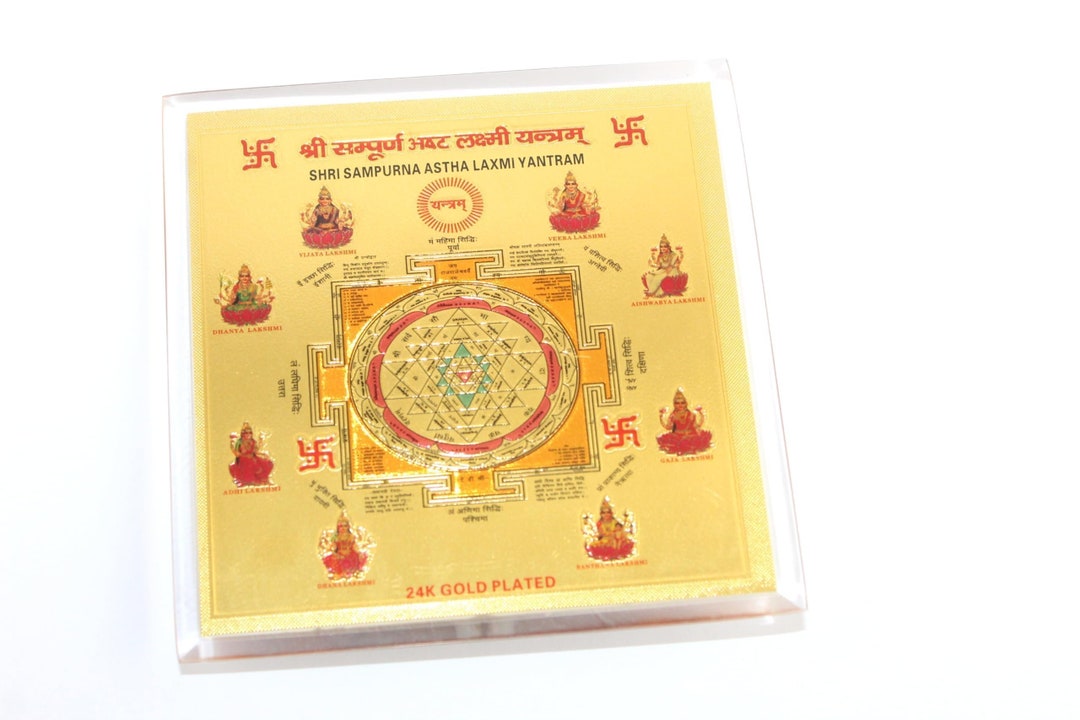 Shree Ashtalakshmi Yantra/acrylic Frame/4x4 Inch/gold Foil Paper/shri ...