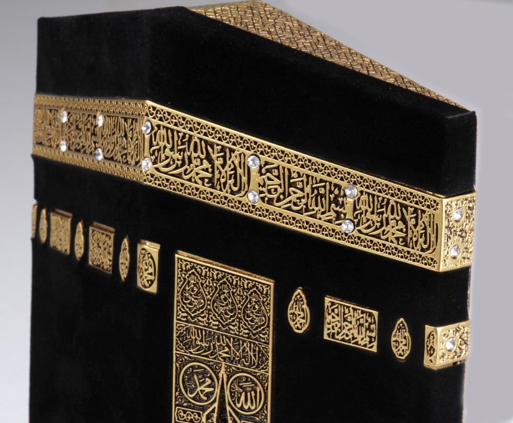 Bismillah Kaaba Door Figurine Islamic Home Decor Kaaba Statue Islamic ...