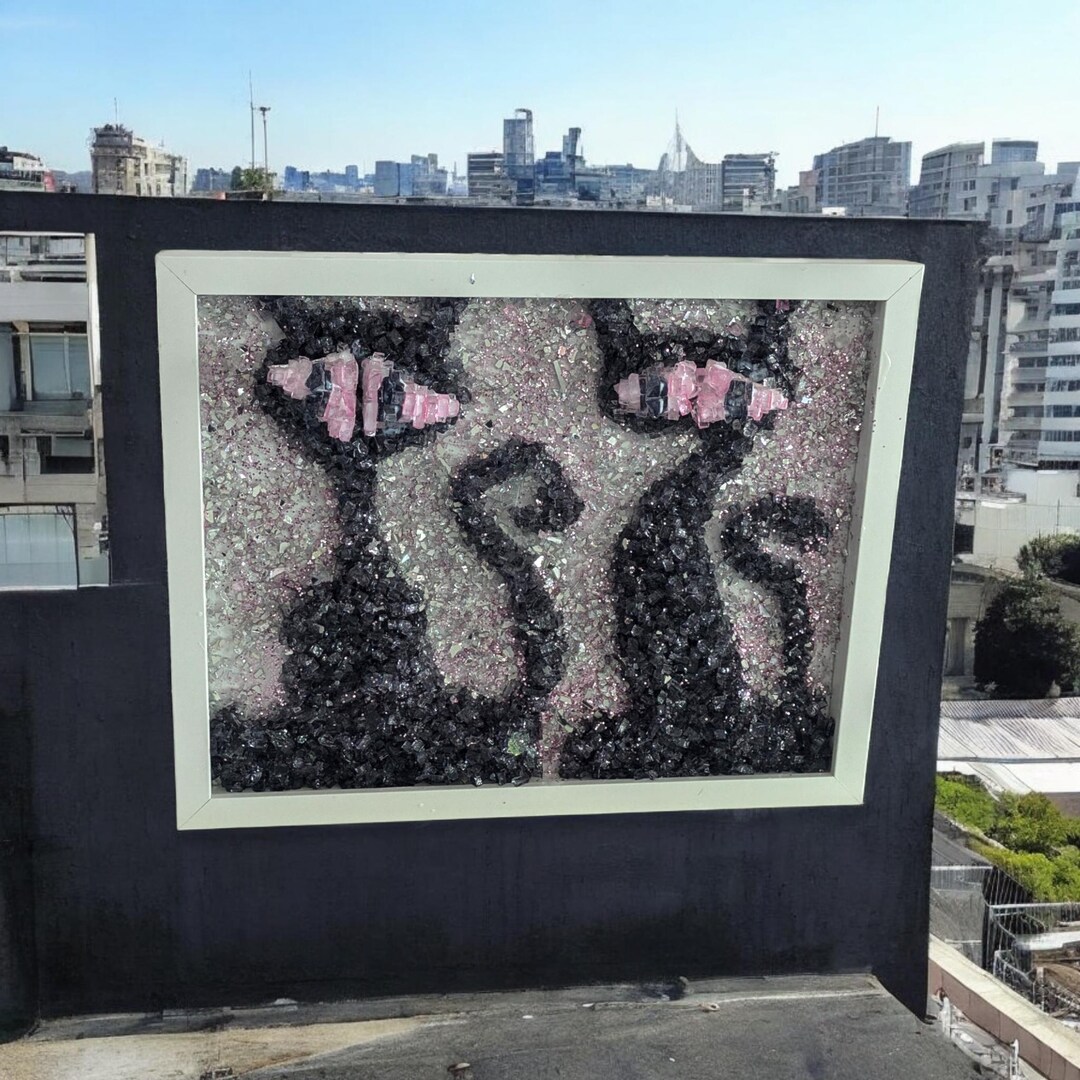 12x14, Atomic, Cat,broken Glass, Shadowbox Art, Atomic Cat,broken ...