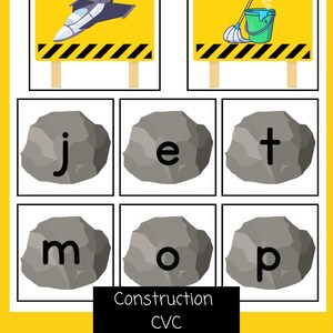 Construction CVC | Word Building | Kindergarten| Letter Sounds ...