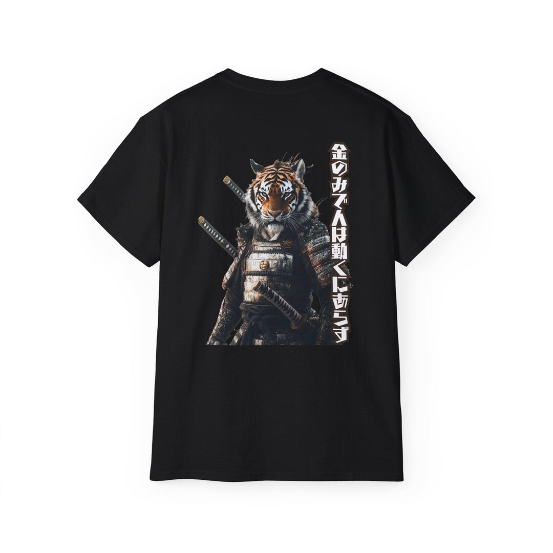 Oda Clan Samurai Tiger T-shirt Yoshitsugu Otani's Wisdom - Etsy