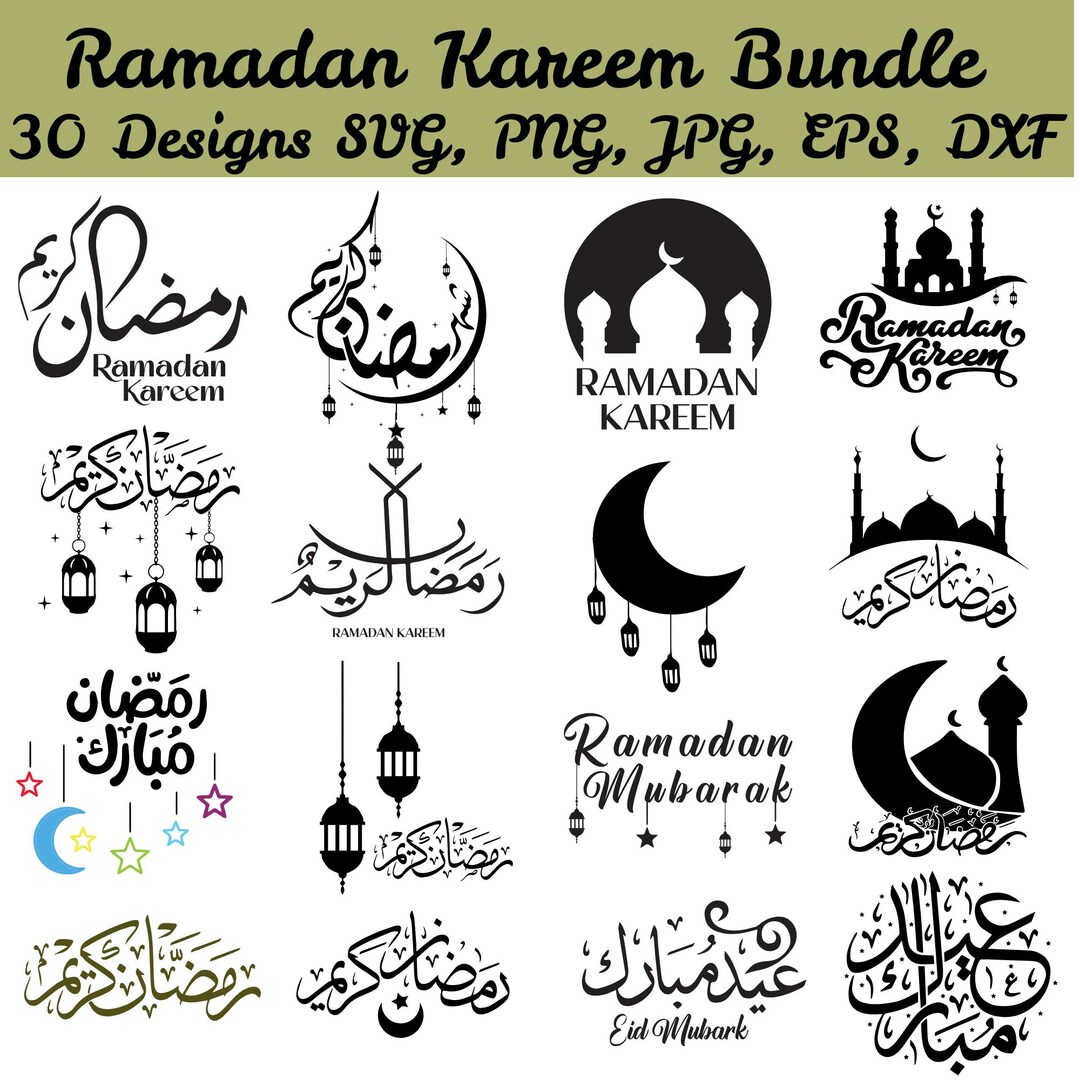Ramadan Kareem Svg Bundle, Ramadan Mubarak Svg, Ramadan Decor Svg, Eid ...