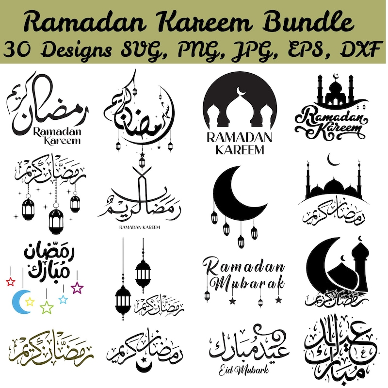 Ramadan Files Laser Cut - Etsy