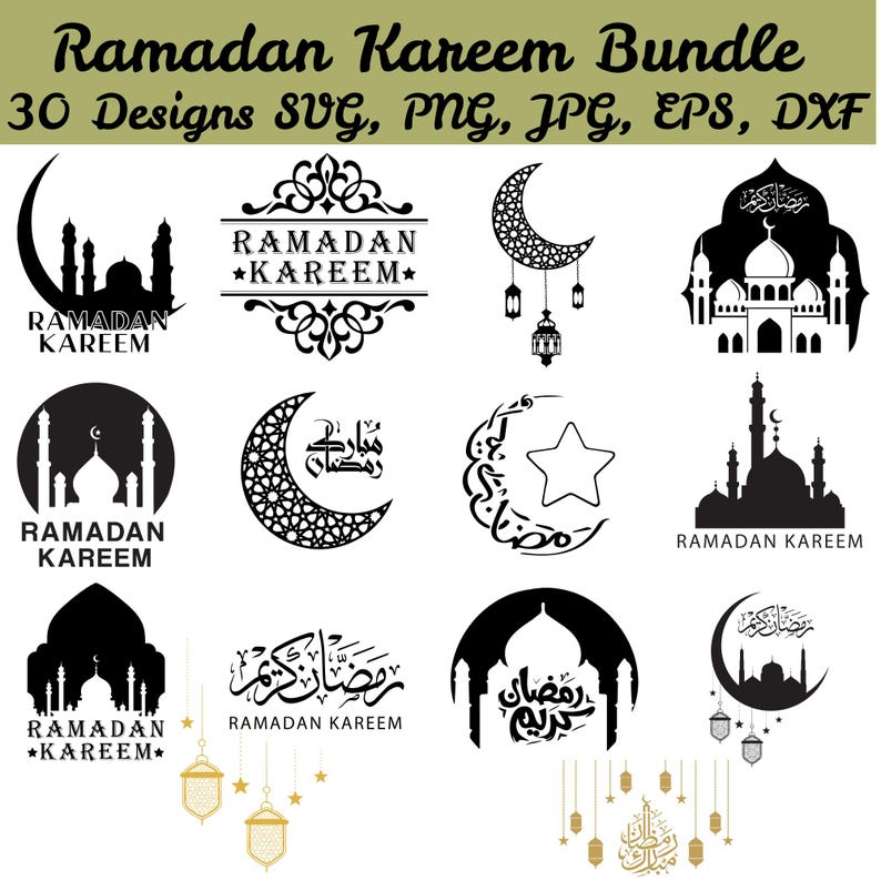 Ramadan Kareem Svg Bundle, Ramadan Mubarak Svg, Ramadan Decor Svg, Eid ...