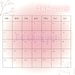 Monthly Calendar 2025 | Pink Pastel | Printable PDF Format | Digital ...