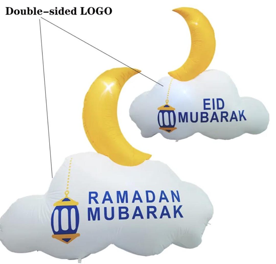 Eid & Ramadan Mubarak Double Sided Lawn Inflatable - Etsy