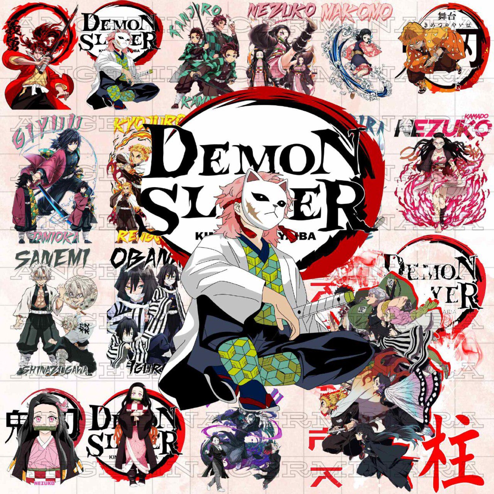 Bundle Designs Demon Slayer Png, Kimetsu No Yaiba Png, Anime Png, Anime ...