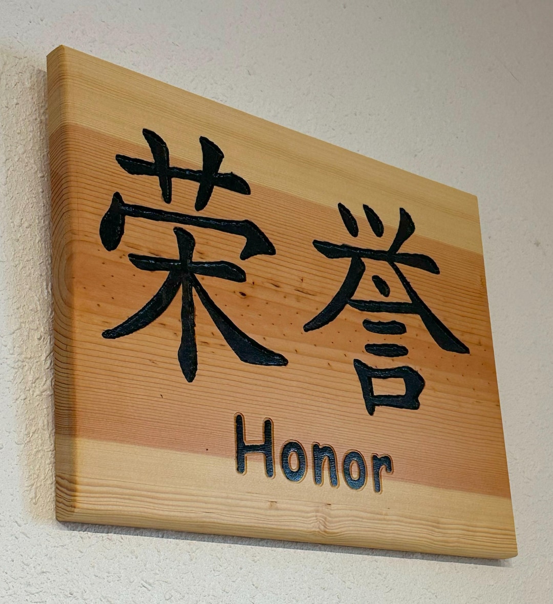 Honor - and the Chinese Symbol for Honor - Hand Painted Carved Plaque ...