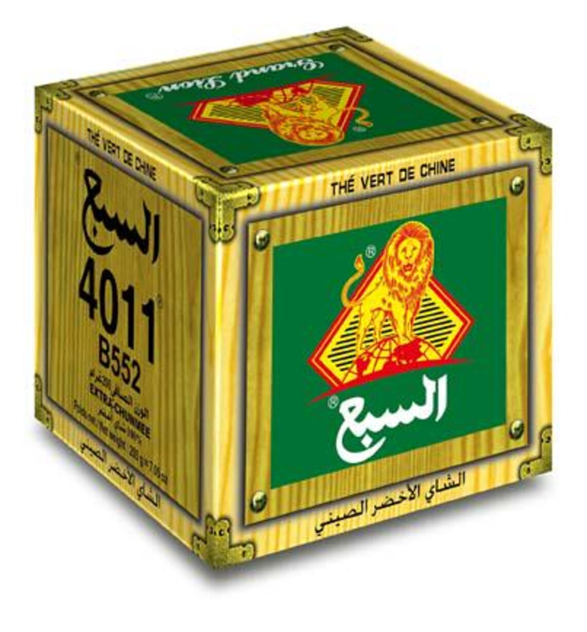 Authentic Moroccan Green Tea Traditional Flavor With Amazing Health ...