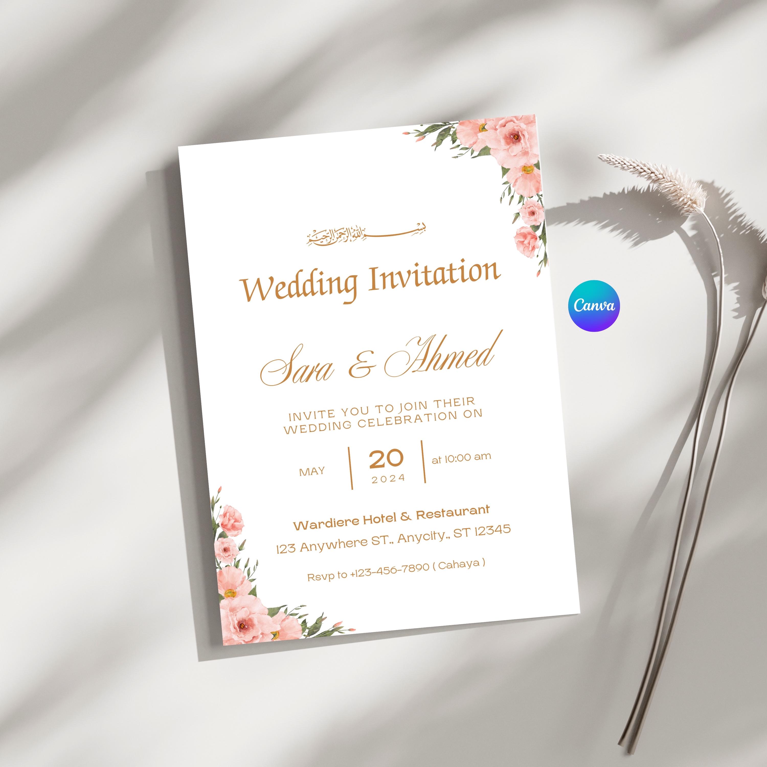 Islamic Wedding, Elegant Islamic Wedding Card, Arabic Calligraphy ...