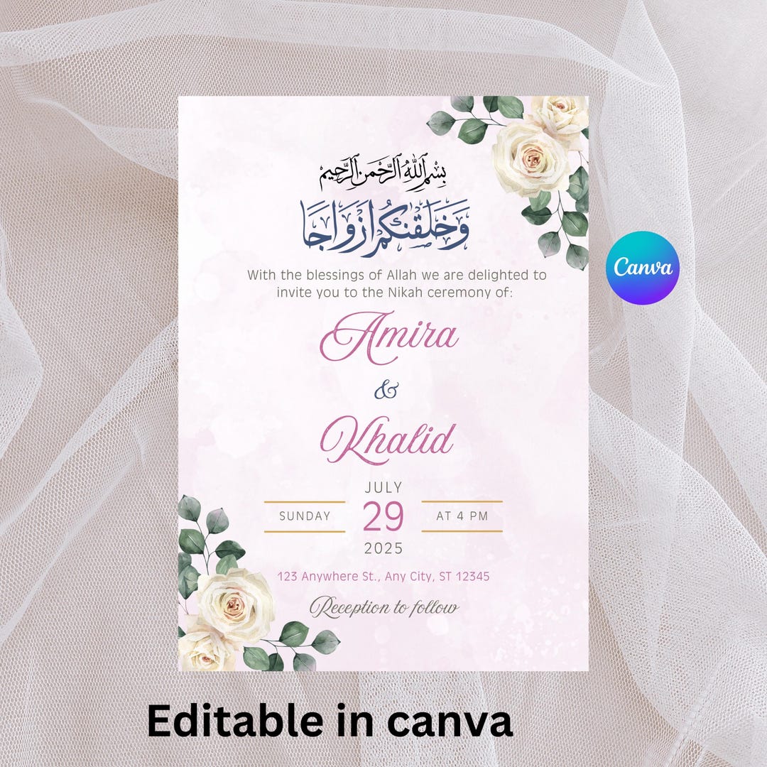 Islamic Nikkah, Wedding Islamic, Muslim Wedding Card, Muslim Bride ...