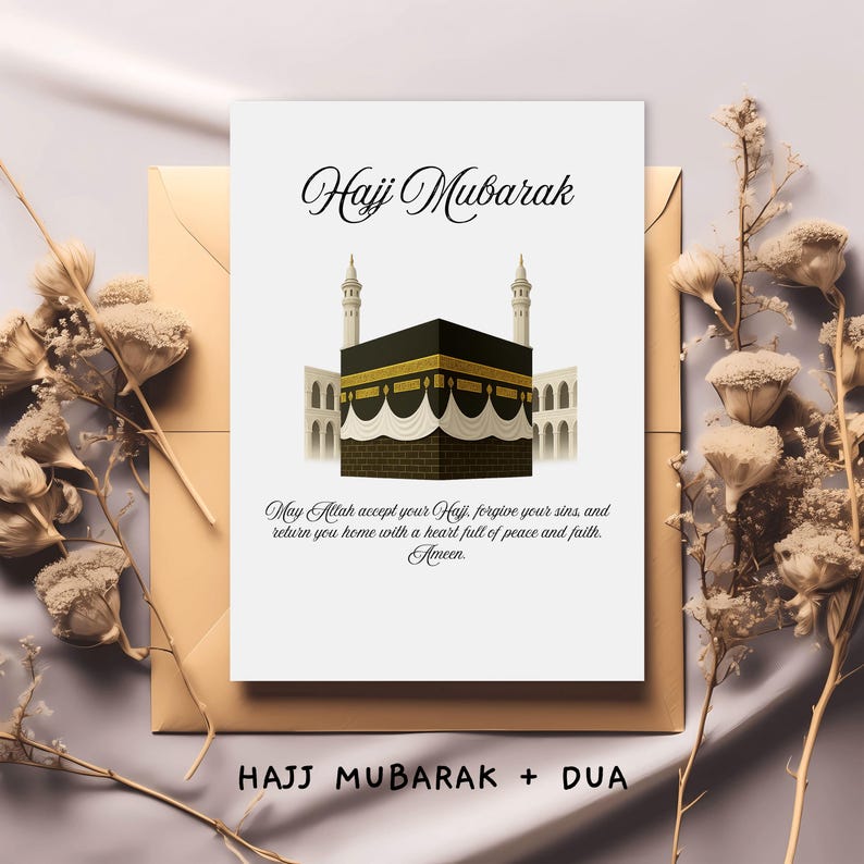Hajj Mubarak Greeting Card: Islamic Dua Design (digital Download, PDF ...