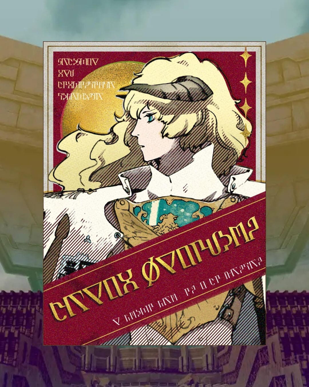 Metaphor Refantazio Louis Campaign Poster Sticker - Perfect for Atlus ...