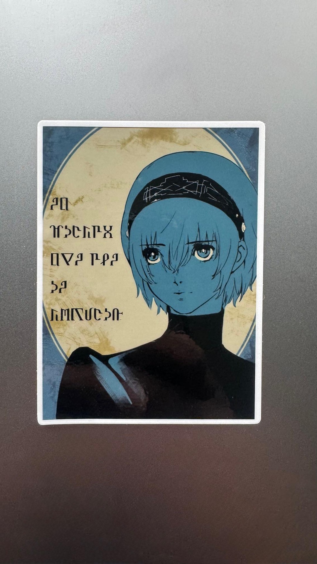 Metaphor Refantazio Will Sticker – Atlus RPG Campaign Poster - Etsy