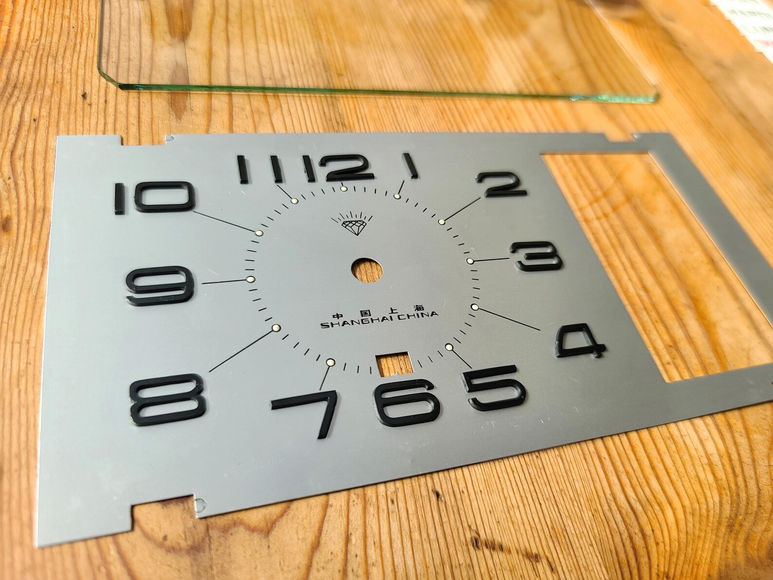 Vintage Diamond Alarm Clock – 1960s/70s – Made in Shanghai - Etsy