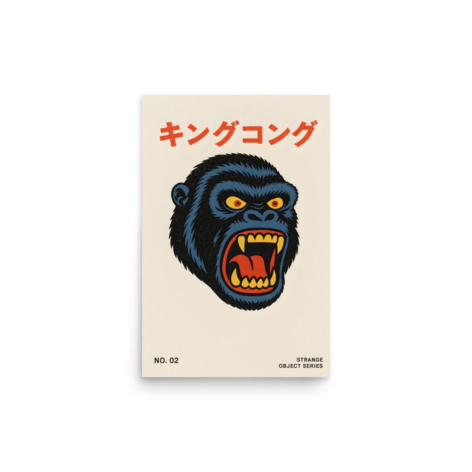 KING HOWL – Japanese King Kong Poster Print, Retro Monster Wall Art ...