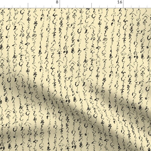 Japanese Calligraphy Fabric - Etsy