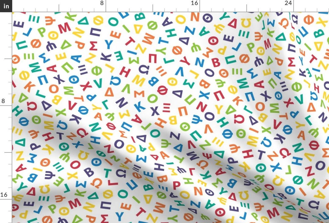Rainbow Greek Alphabet Fabric - Large Ditsy Greek Alphabet - Rainbow by ...