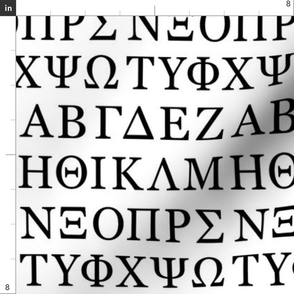 Greek Fabric Greek Letters by Thinlinetextiles Greek - Etsy