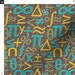 Math Fabric Jazzy Math Symbols by Jjtrends Math Number Pi Infinity Root ...