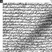 Arabic Writing Fabric Ancient Arabic by Thin Line Textiles Ancient ...