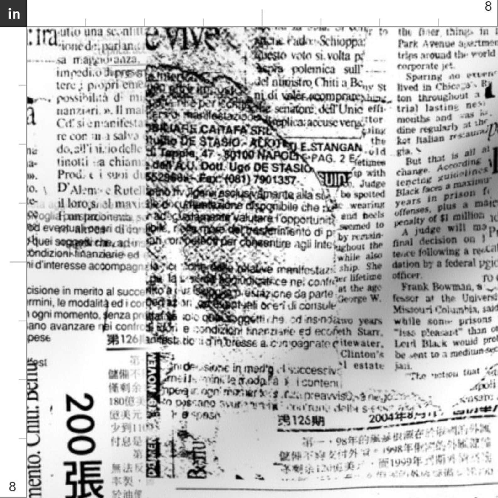Black Fabric Grunge Newspaper by Andrea Haase Design Black - Etsy