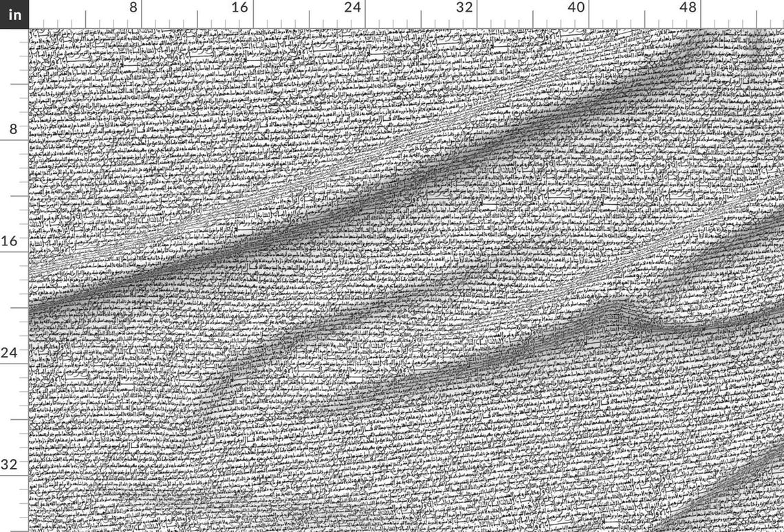 Arabic Writing Fabric - Ancient Arabic by Thin Line Textiles - Ancient ...