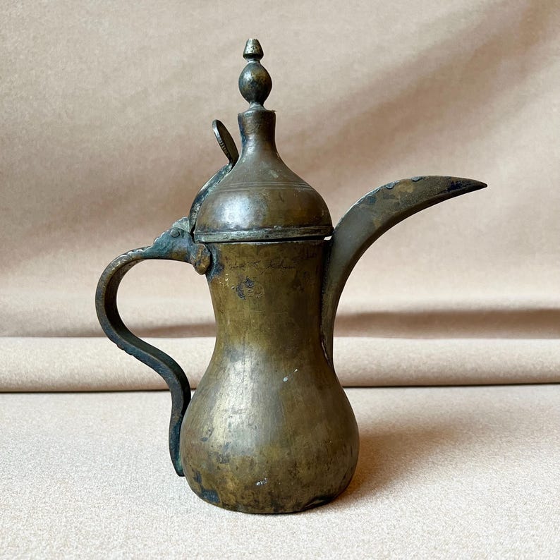 Antique Brass Primitive Middle Eastern Coffee Pot Kettle 9 - Etsy