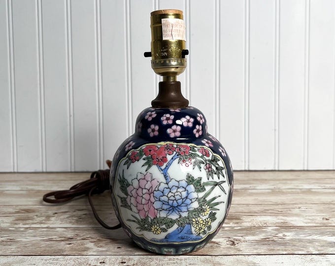 Vintage Excelsior Chinoiserie Lamp Base Floral Brass Detail - Etsy