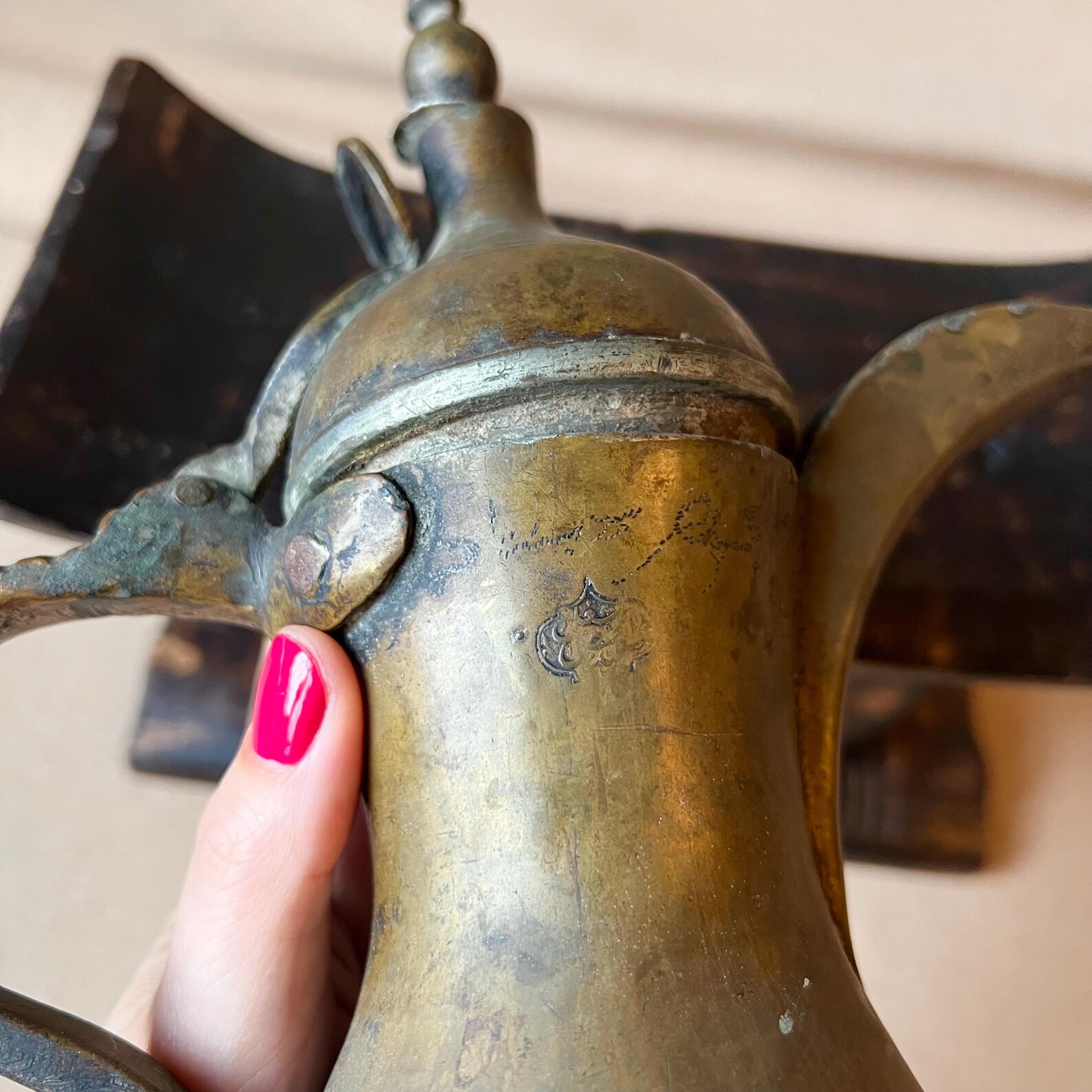Antique Brass Primitive Middle Eastern Coffee Pot Kettle 9 - Etsy