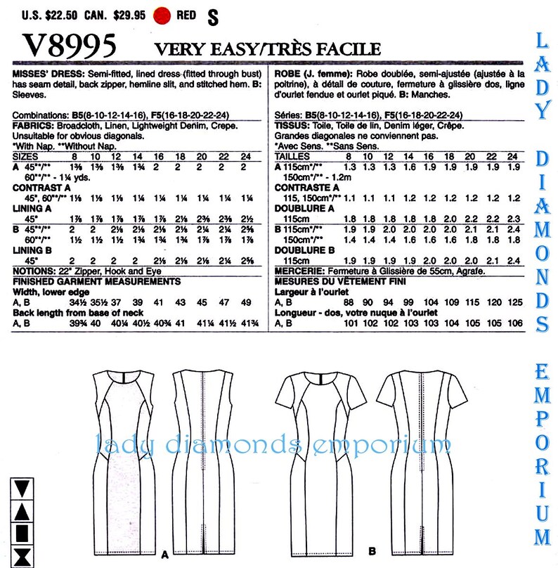 Vogue 8995 Very Easy Sheath Dress Short Sleeve Sleeveless Seam Detailng ...