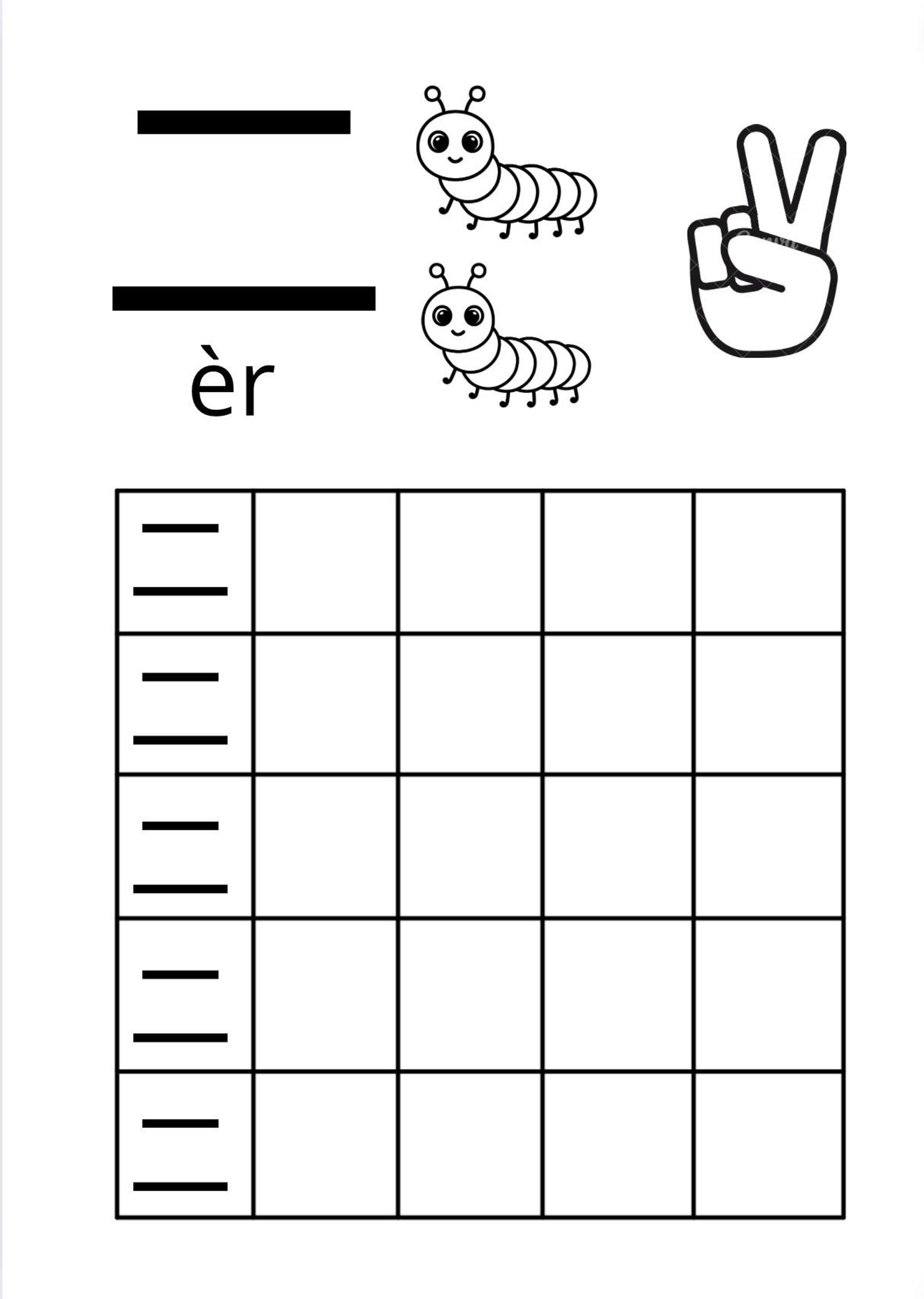Chinese Mathematics 123 Number Counting Activity Worksheet Preschool ...