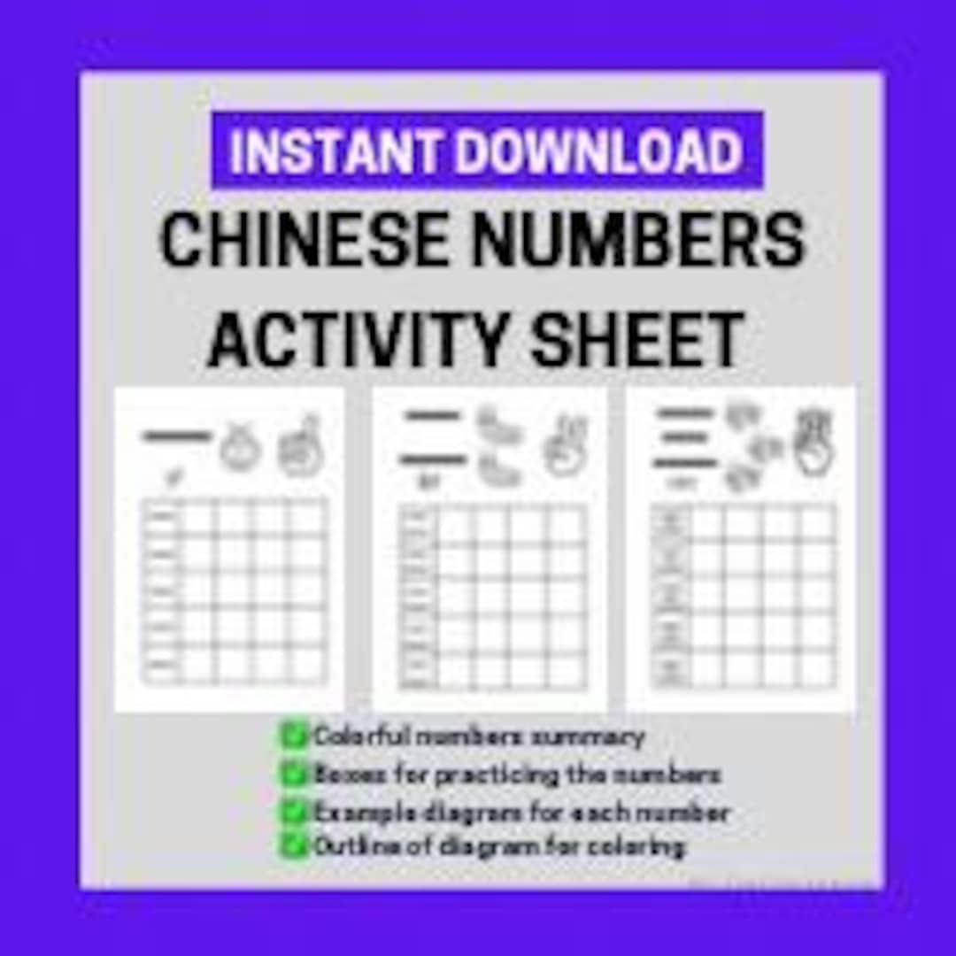 Chinese Mathematics 123 Number Counting Activity Worksheet Preschool ...