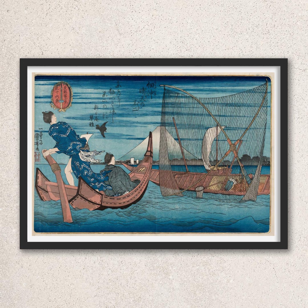 Japanese Ukiyo-e Art Poster Ukiyo-e Giclée Utagawa Kuniyoshi Home Decor ...