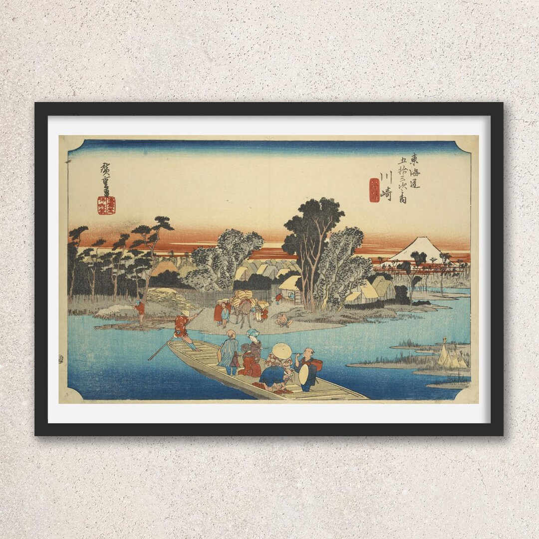 Japanese Ukiyo-e Art Poster Ukiyo-e Giclée Utagawa Hiroshige - Home ...