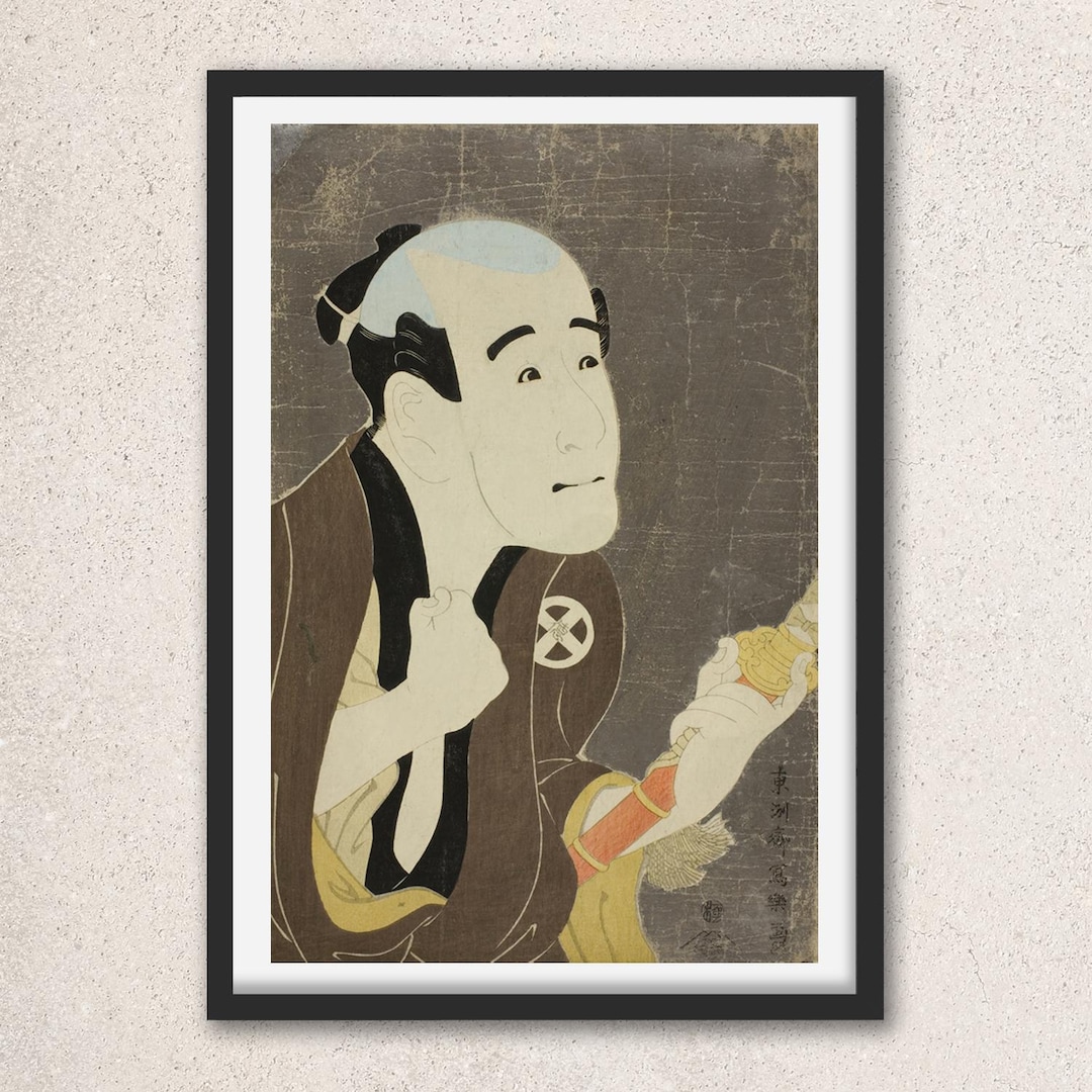 Japanese Ukiyo-e Art Poster Ukiyo-e Giclée Tōshūsai Sharaku Home Decor ...