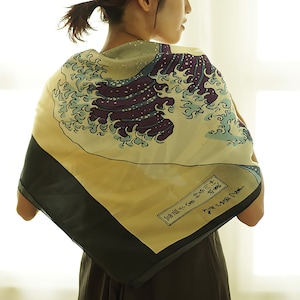 Ukiyo-e Japanese Art Silk Scarf Hokusai Katsushika Multicolor 35.5”x35 ...