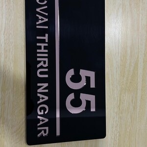 Elegant Acrylic Personalized Name Plate With 3D Letters Custom Door ...