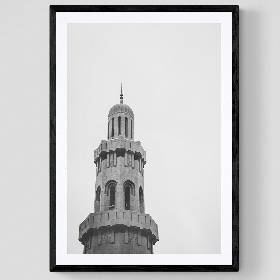Sultan Qaboos Grand Mosque, Oman – Arabian Architecture Printable Wall ...