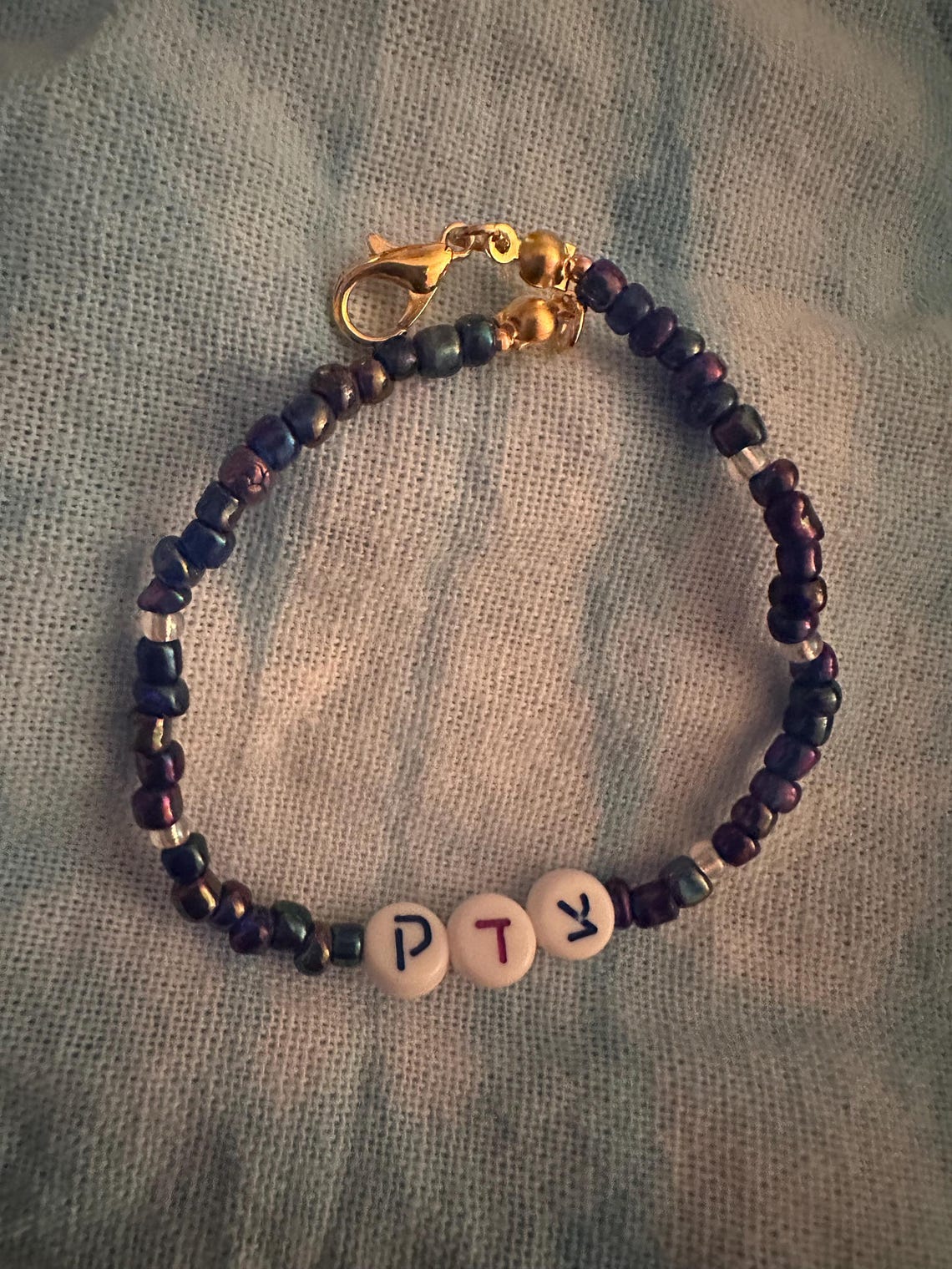 Hebrew & English Beaded Bracelets - Etsy
