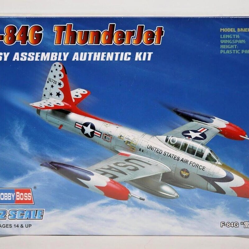Plastic Model Kit - Etsy