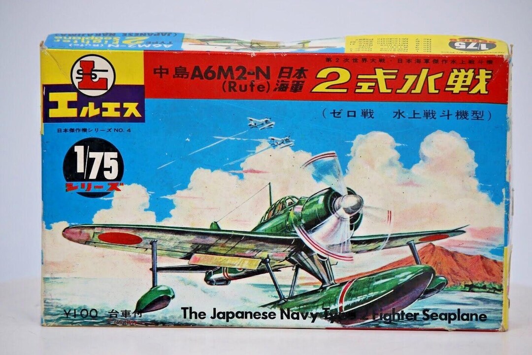 Ilix A6M2-N Rufe Model Kit - Japanese Navy Type 2 Fighter Seaplane 1/75 ...