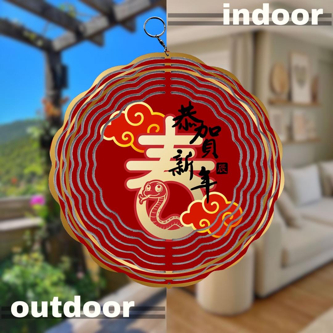 Chinese New Year Snake Wind Spinner - Prosperity & Good Fortune Decor ...