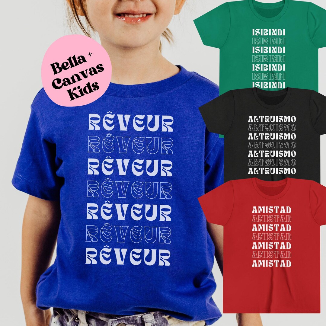 Amistad, Reveur, Altruismo, Isibindi Kids Trendy Short Sleeve Tee for ...