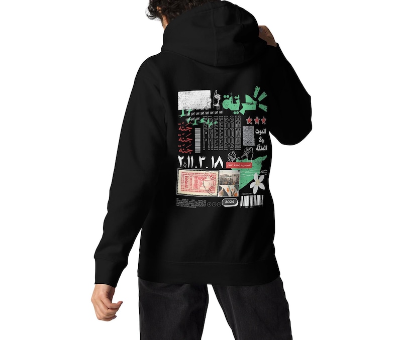 Free Syria Hoodie - Etsy