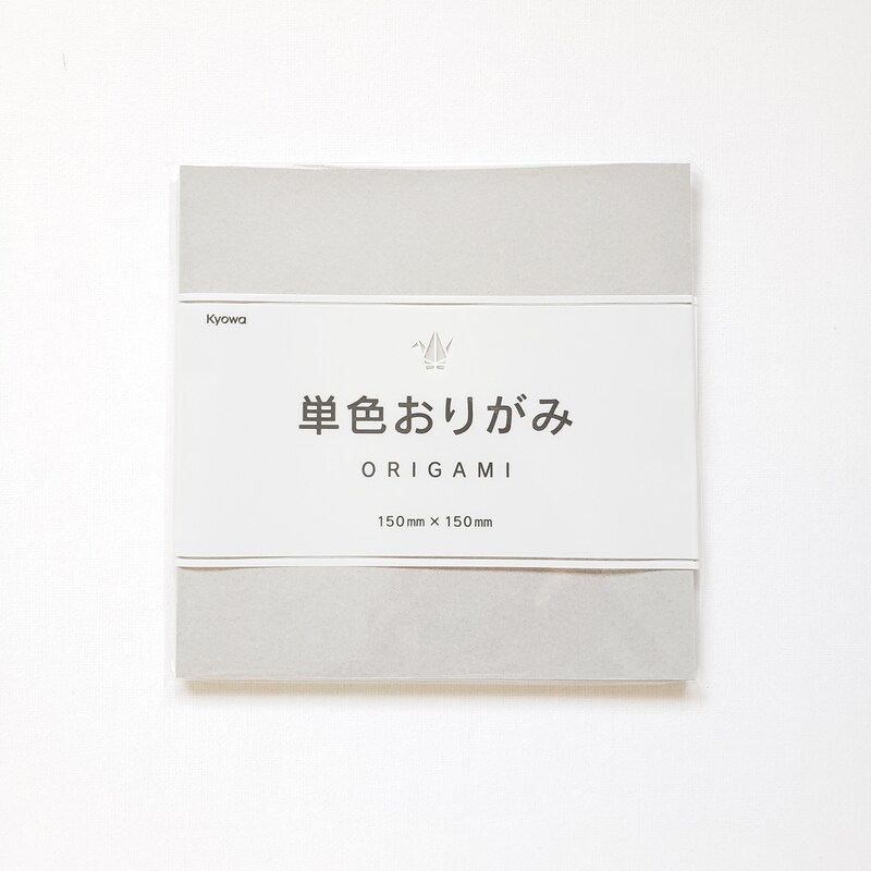 Origami Paper - Etsy